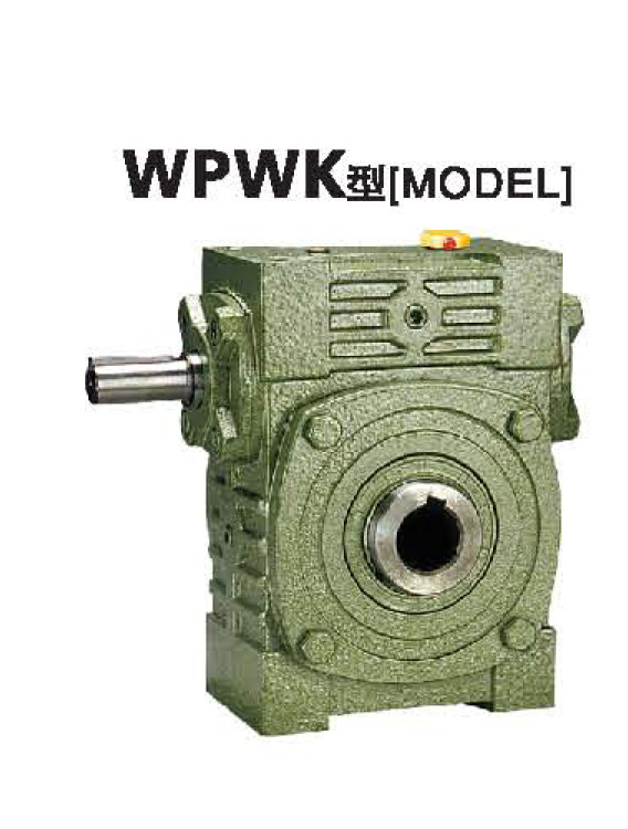 WPWK万能型减速机安装/外形尺寸--青岛减速机|青岛华科机械有限公司